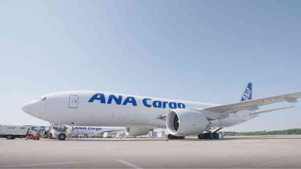 Japan’s largest cargo carrier joins Freightos platform | OurCrowd