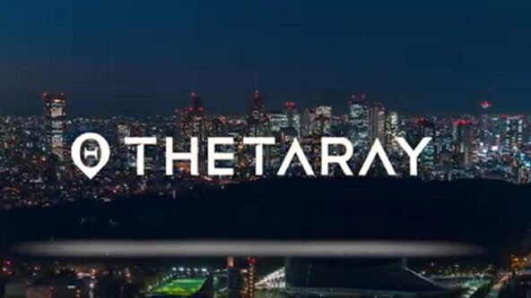 IDB Bank partners with ThetaRay, strengthening its financial crime ...