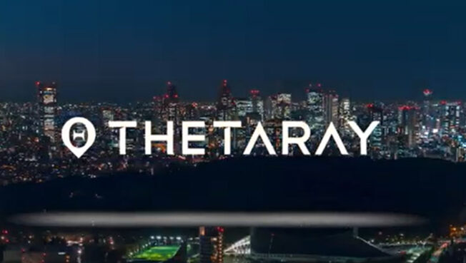 IDB Bank partners with ThetaRay, strengthening its financial crime ...